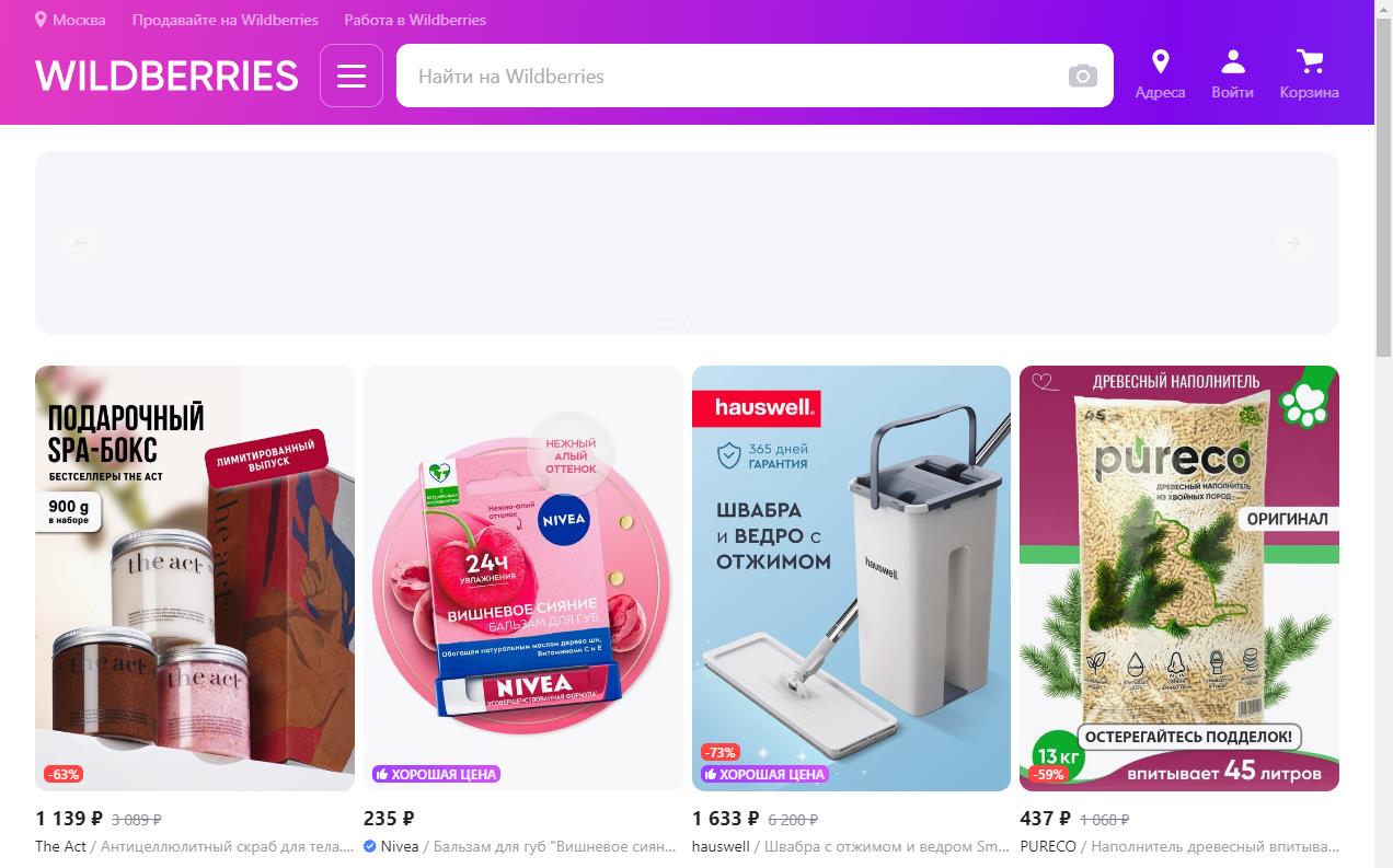 俄罗斯外贸采购网站推荐